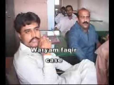 sindhi wadera waryam faqir - YouTube