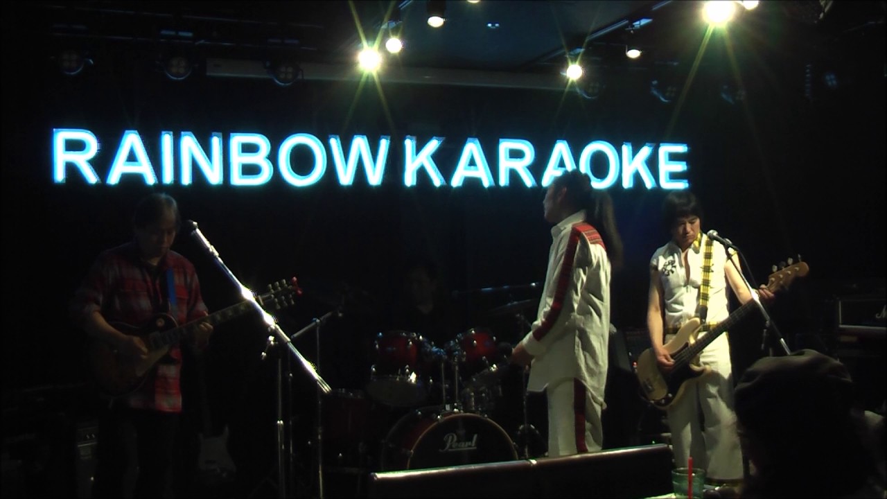 You're a Woman ECR BCR Tribute Band - YouTube