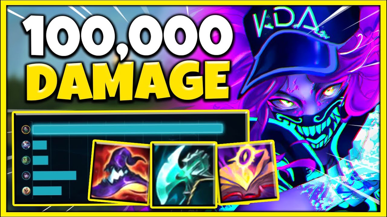 This Is The Highest Damage Game I Have Ever Played (48 KILLS ...