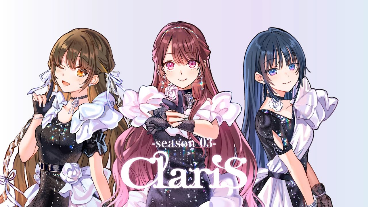 【ClariS第3章】紹介動画 - YouTube