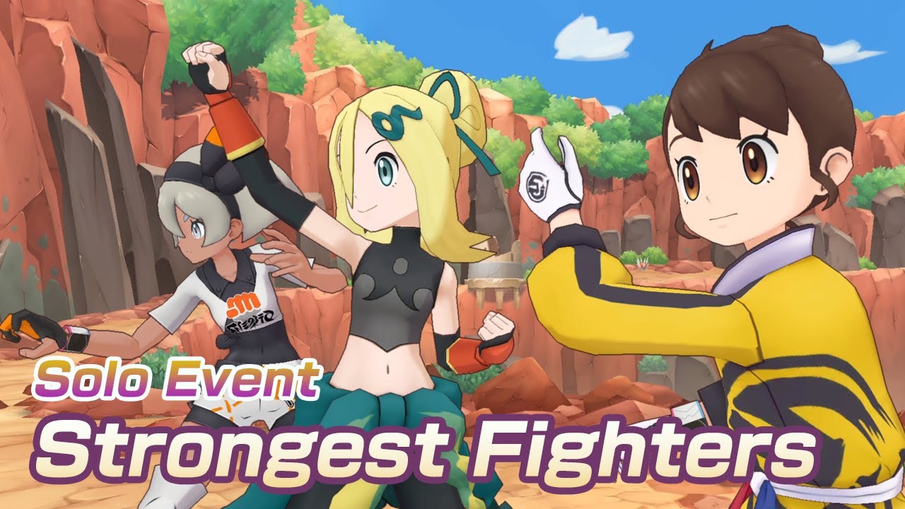 [Pokemon Masters EX] CHUCK REVEALS WHY HE'S FAT | Solo Event ...