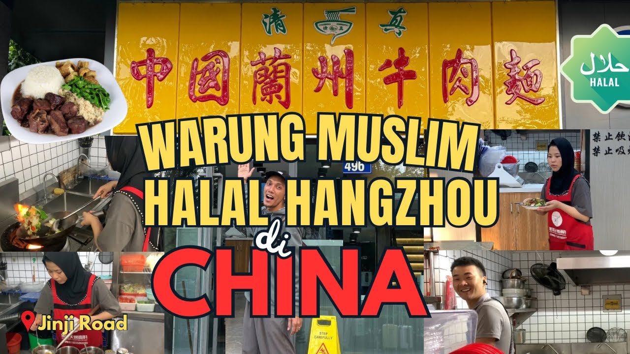 Masakan Halal yang ada di Kota Hangzhou China 🇨🇳 #hangzhou # ...