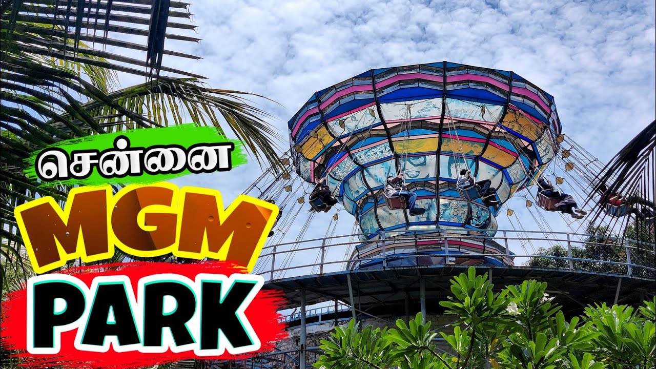 Theme Park Chennai MGM Theme Park Vlog MGM Dizzee World Park Rides theme-park-chennai-mgm-theme-park-vlog-mgm-dizzee-world-park-rides