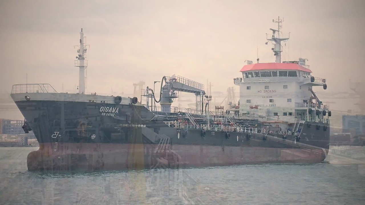 Pulau Seraya Power Station S'pore. - YouTube