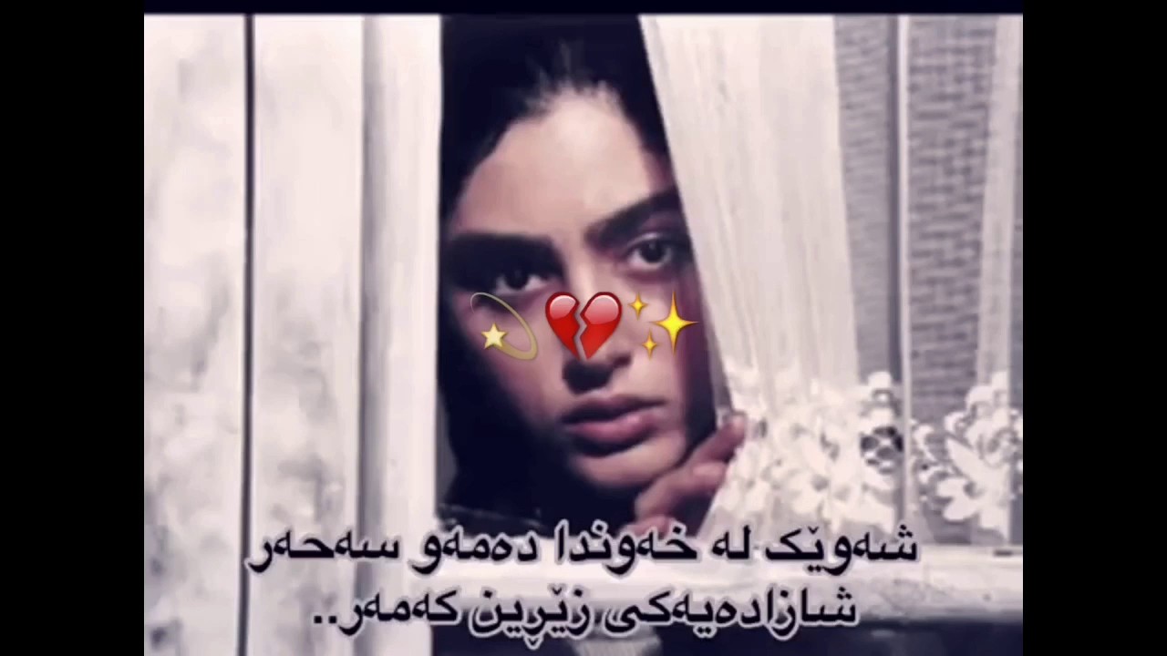 Gorane farse golshifteh farahani - YouTube