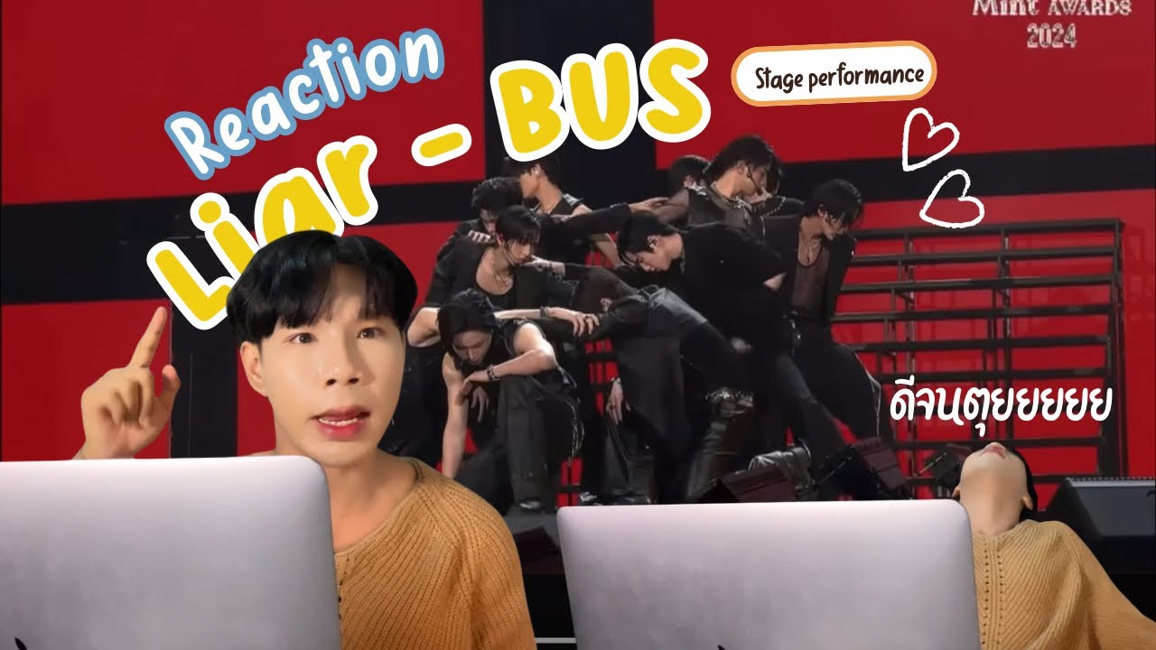 (Reaction) Liar - Bus stage performance Mchoice ฉีกสัญญามัมหมา #bus # ...