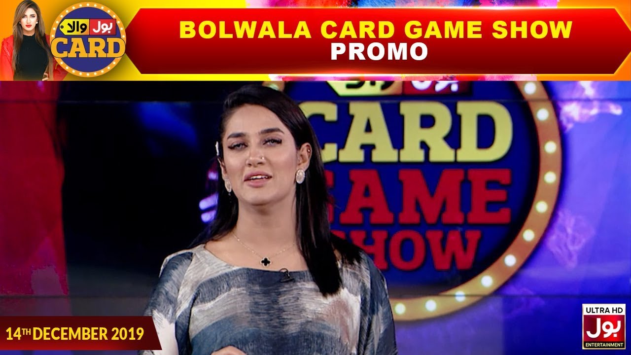 BOLWala Card Game Show Promo | 14th December 2019 | BOL Entertainment ...