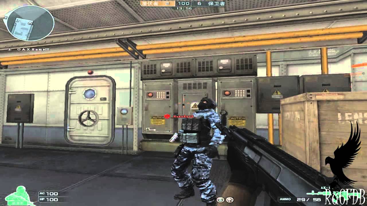 Chinese CrossFire 2.0: AK-12 [Review]! - YouTube