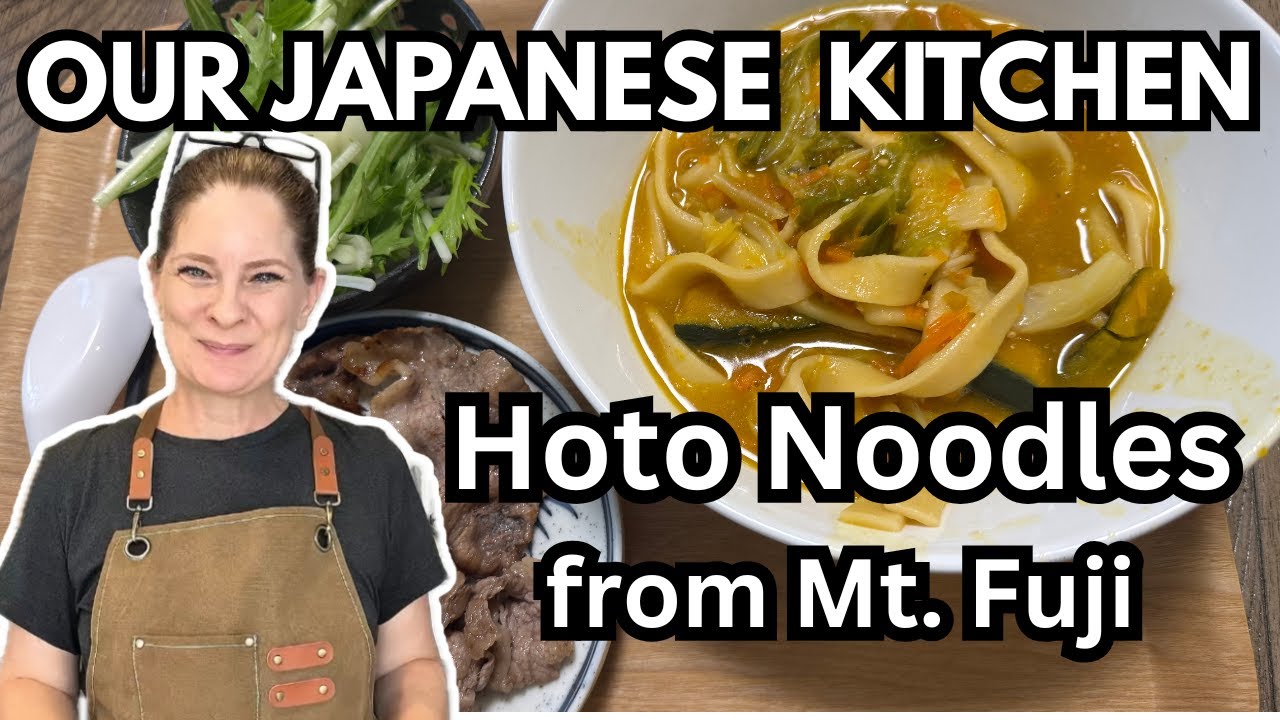 Hoto Noodles from Mt. Fuji - Our Japanese Kitchen - YouTube