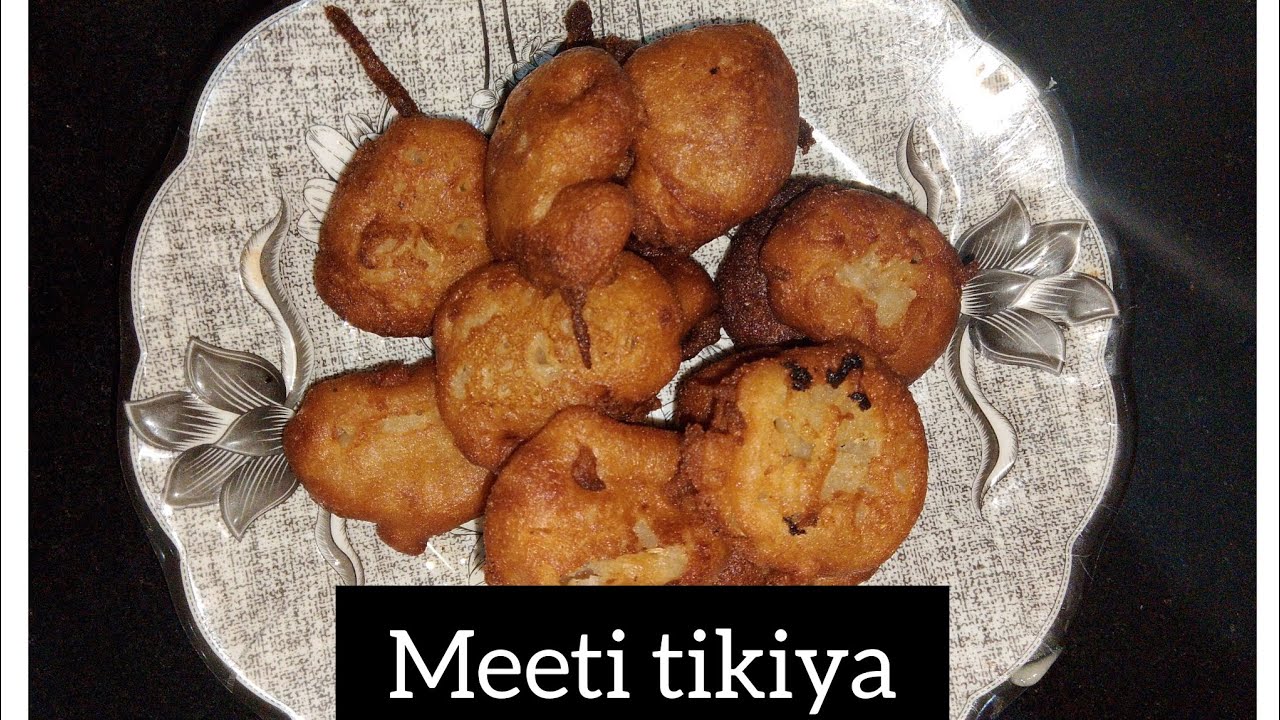 Banana recipe/banana sy meeti tikiya banane ka tariqa/ how to make ...