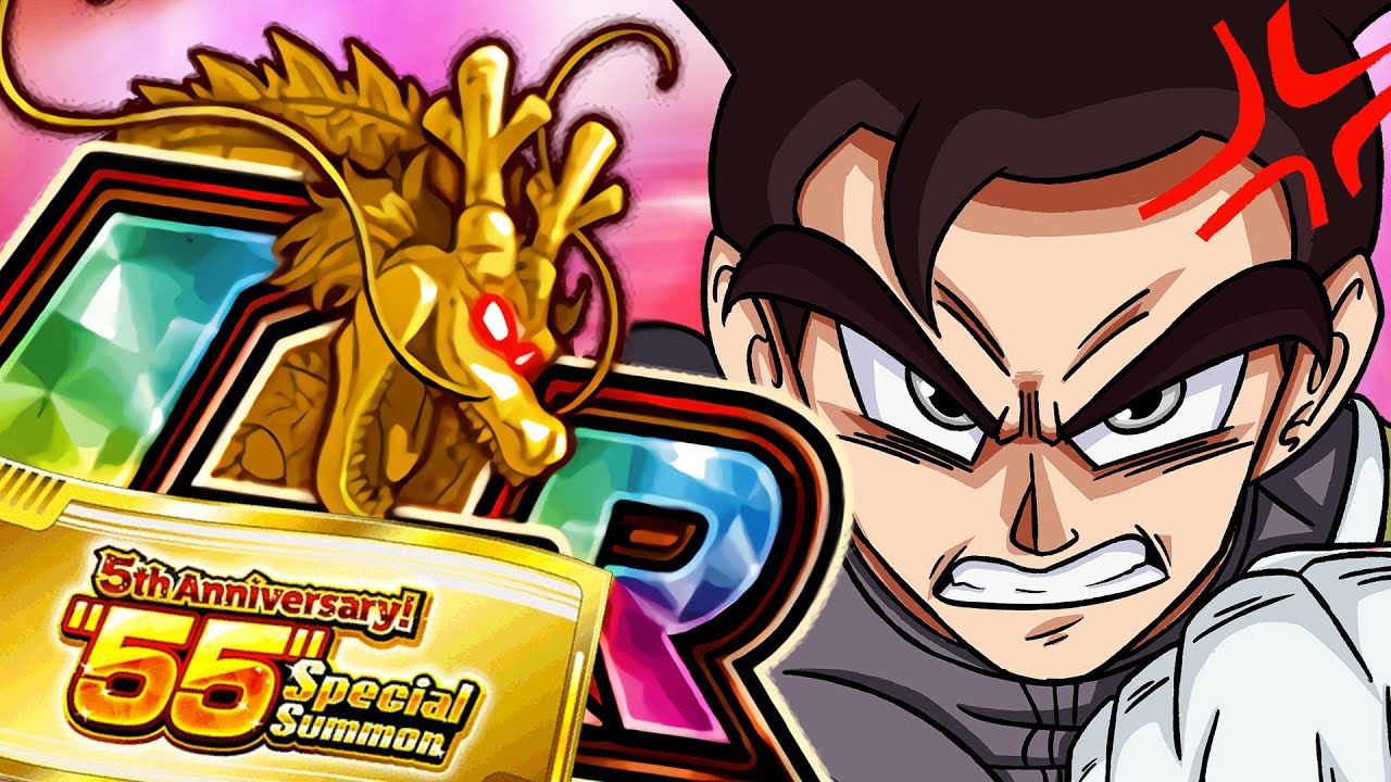 MY GUARANTEED 55 TICKET LR DOKKAN SUMMON IS RIGGED!!11 😡😡😡 - YouTube
