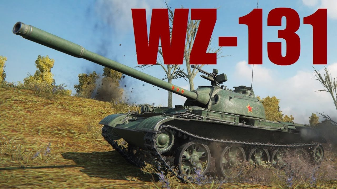 【WoT：WZ-131】ゆっくり実況でおくる戦車戦Part299 byアラモンド - YouTube