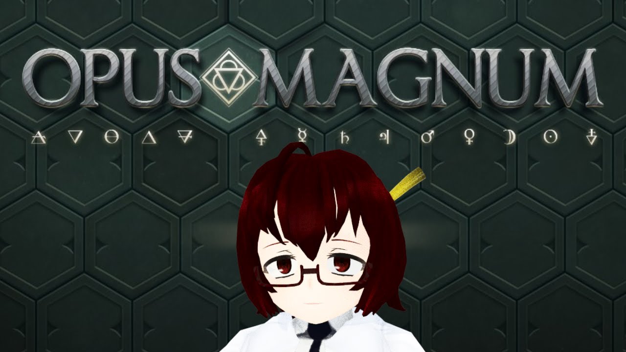 【Opus Magnum】げに美しきエンジン開発。Part1。【Vtuberパズルゲーム配信】 - YouTube