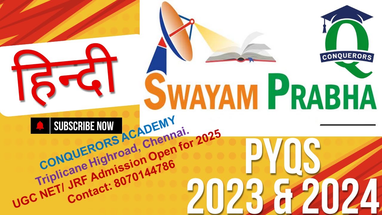 UGC NET Paper 1 | SWAYAM Prabha | हिन्दी | Conquerors Academy | - YouTube