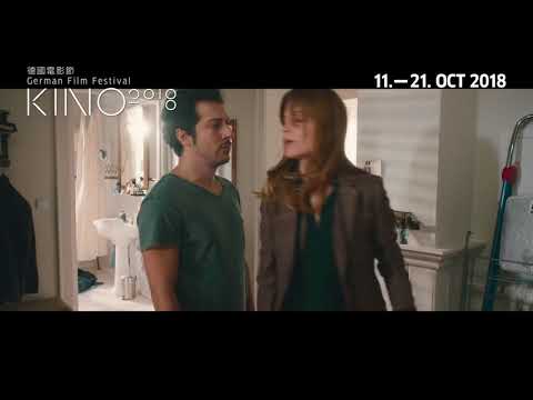 KINO/18 德國電影節 KINO/18 German Film Festival