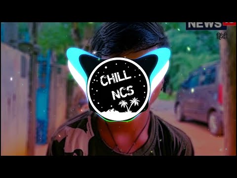Jane Meri Janeman  - Dj Remix Song || Sonu Meri Darling || Bachpan Ka Pyar (CHILL NCS REMIX)
