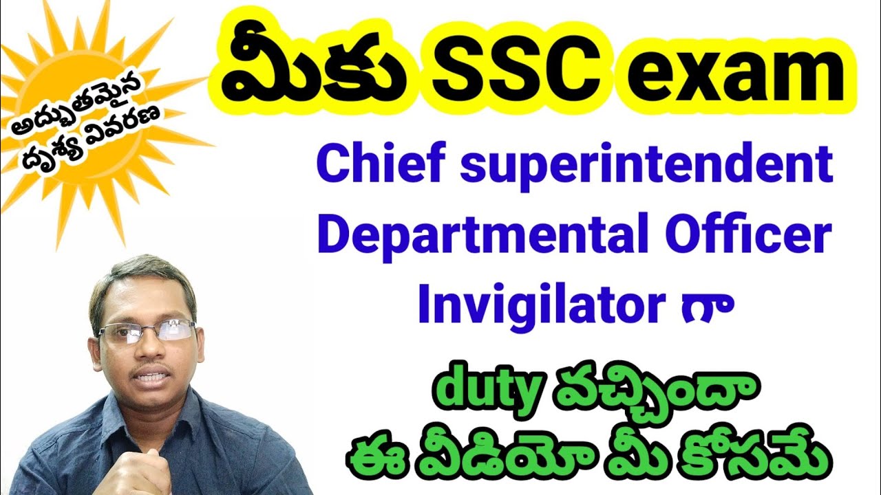 SSC chief ,Departmental duty complete Visualization - YouTube