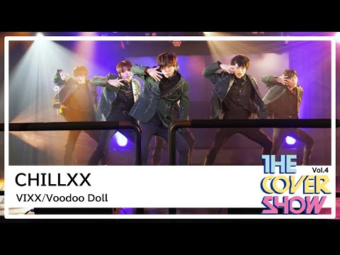 VIXX / Voodoo Doll Dance Cover - CHILLXX [THE COVER SHOW Vol.4] - YouTube
