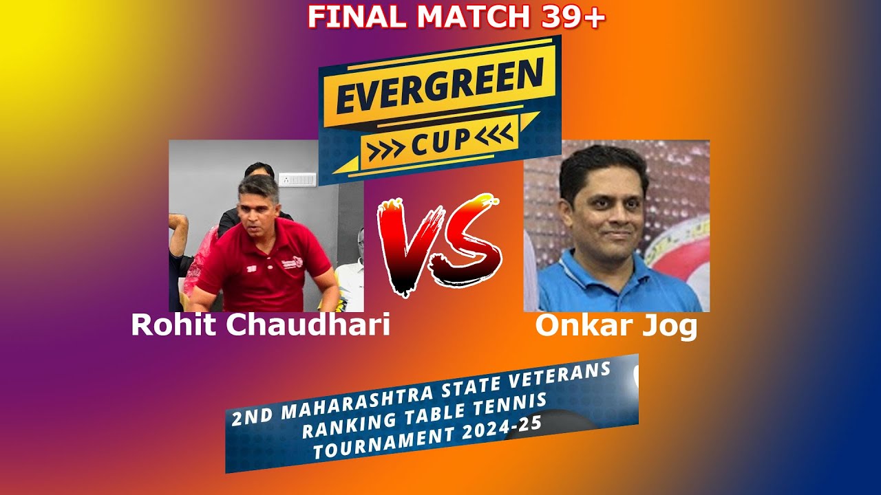 Rohit Chaudhari Vs Onkar Jog (Legend Vs Persistence) Final Match ...