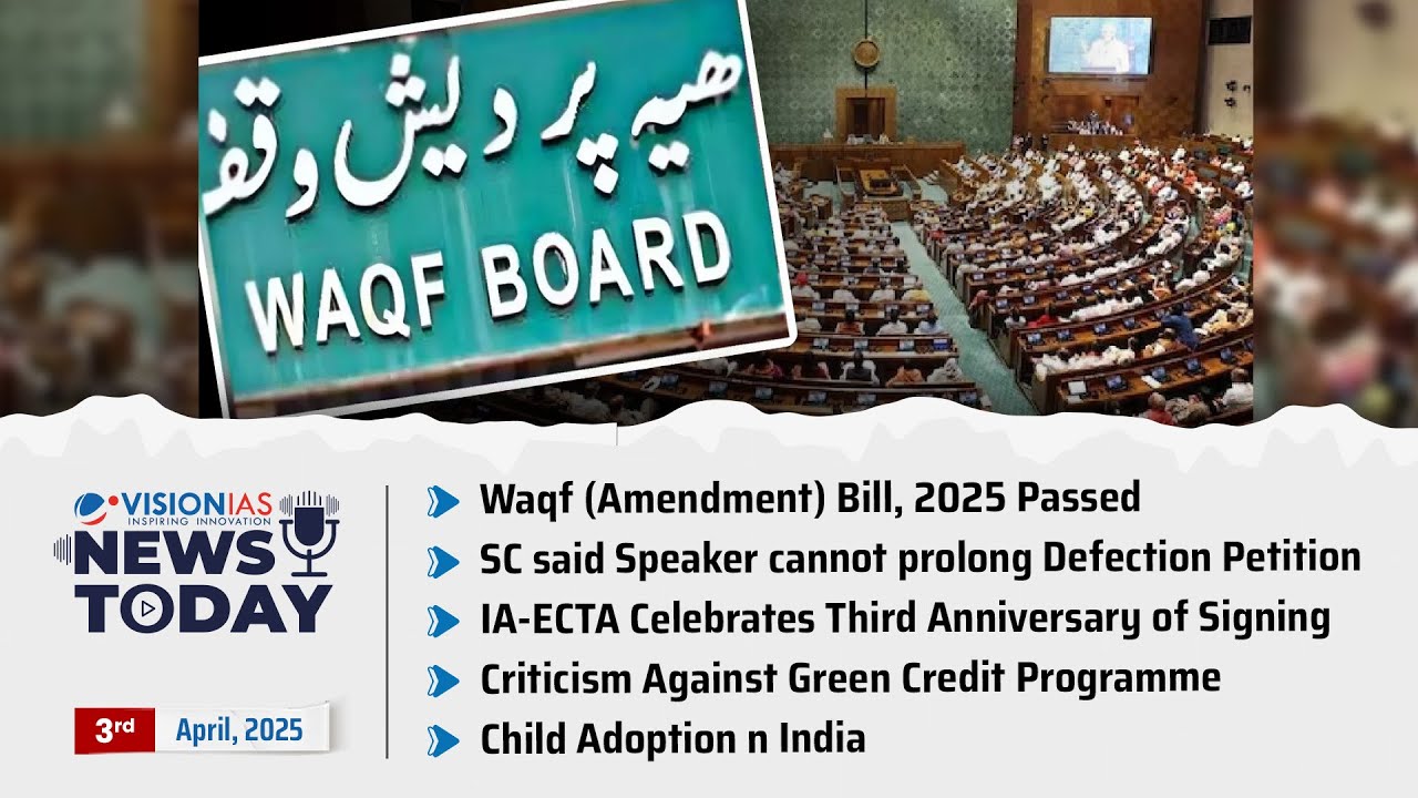 News Today | Daily Current Affairs | 3rd April, 2025 - YouTube