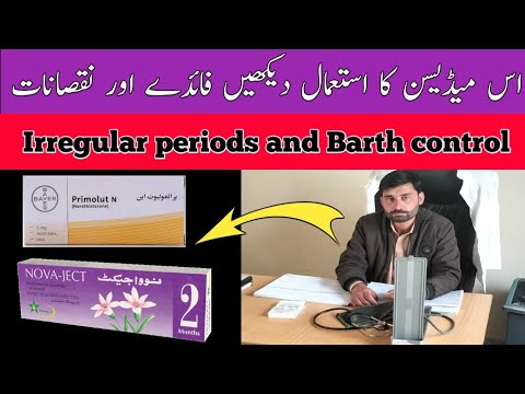 norethisterone (primolut N) uses benefits | nova-ject injection uses ...