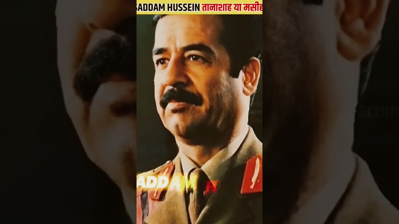 saddam hussain is back 😊सद्दाम हुसेन वापस आ गये है😊#saddam # ...