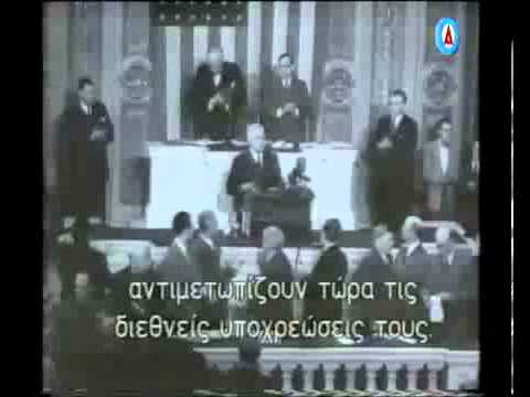 Δημοκρατικός Στρατός Ελλάδας 1946-1949 - YouTube