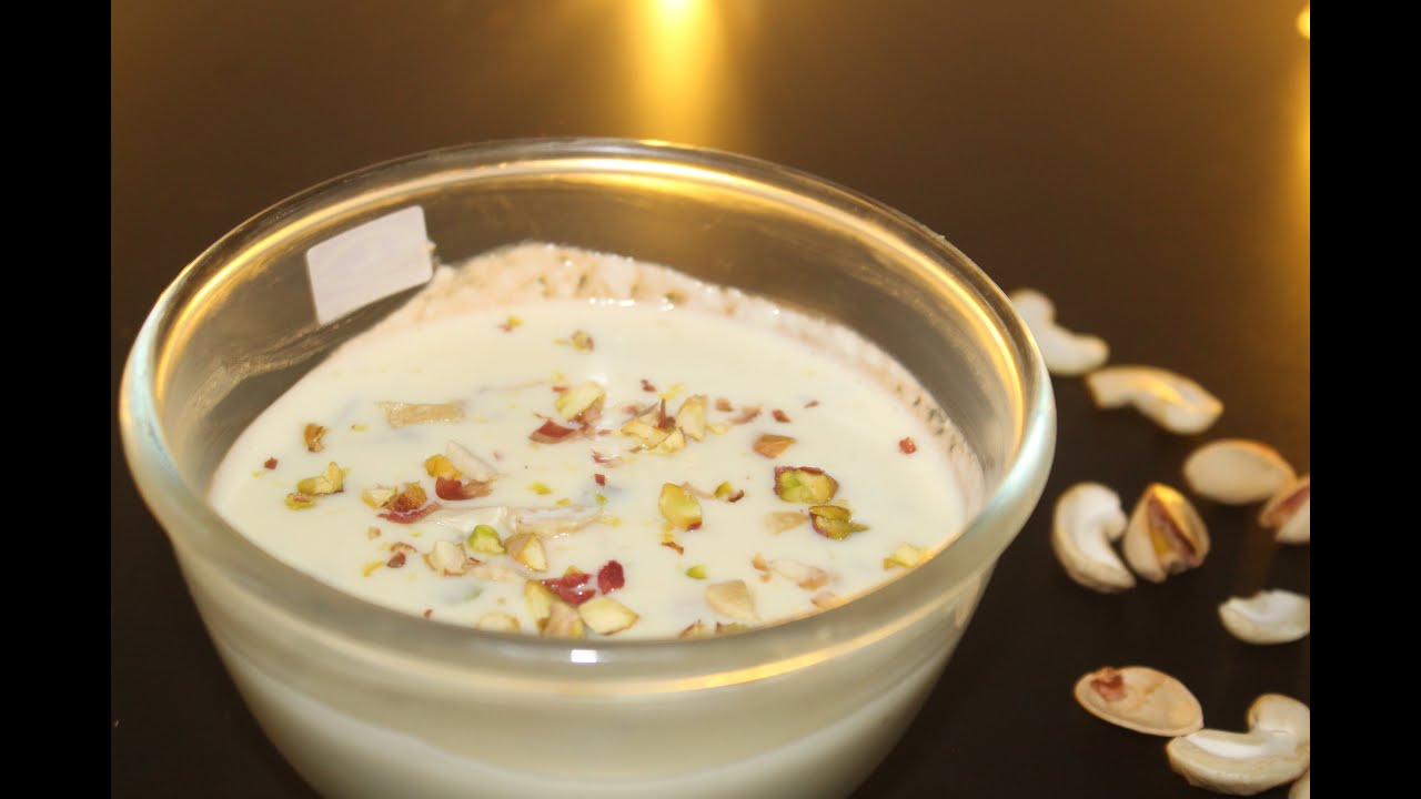 Basundi Recipe || Easy Dessert || 3 Ingredient Sweet Recipe (Milk ...