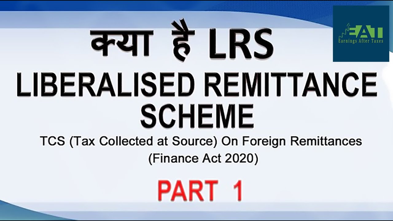 What is LRS? With New TCS Provision & It's Applicability. - YouTube
