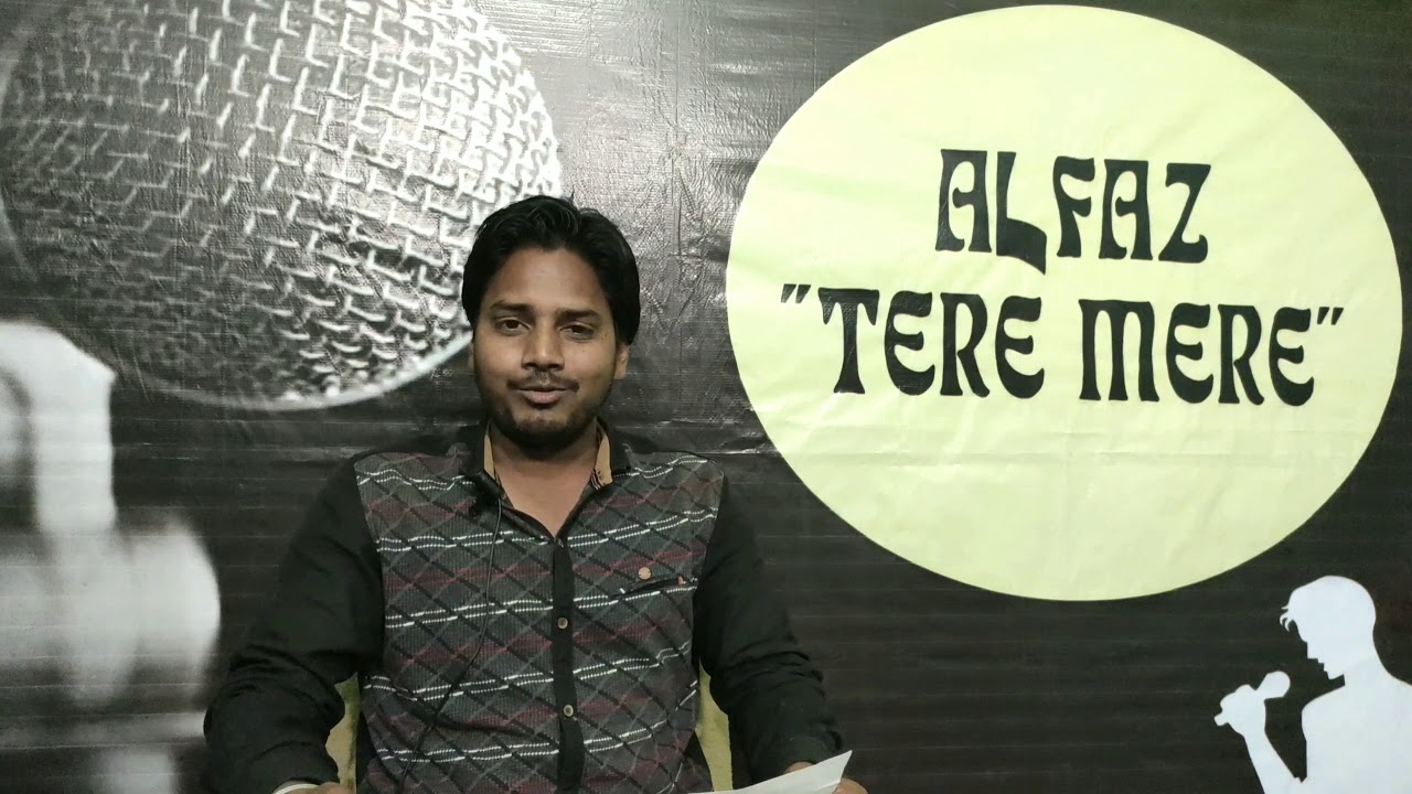 Kya Likhu || Dhirendra Soni || Alfaz Tere Mere || ATM || POETRY - YouTube