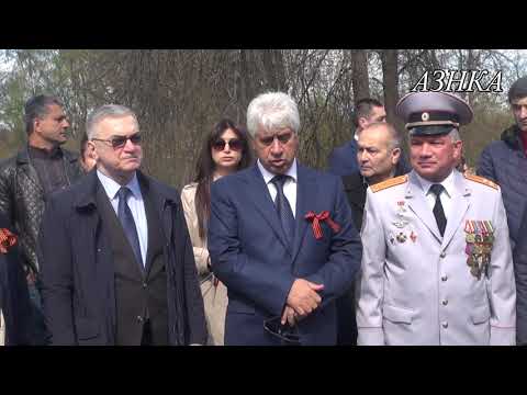 08.05.2019 Пискарёвское мемориальное кладбище- Санкт-Петербург