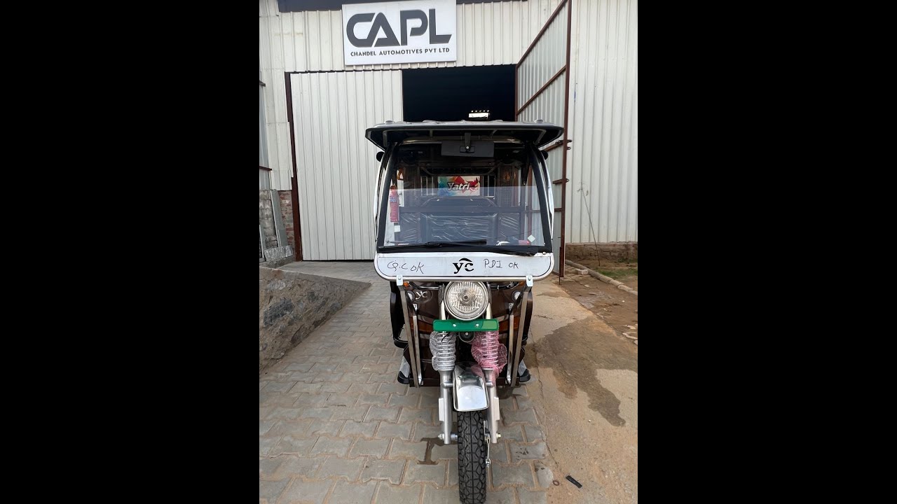 YC Super Brown E Rickshaw - YouTube