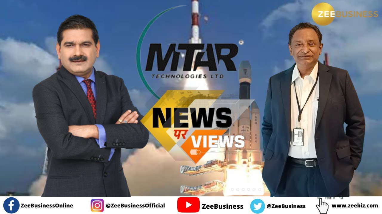 MTAR Tech Management Talks On Future Plans, Growth Outlook In 2022 In ...