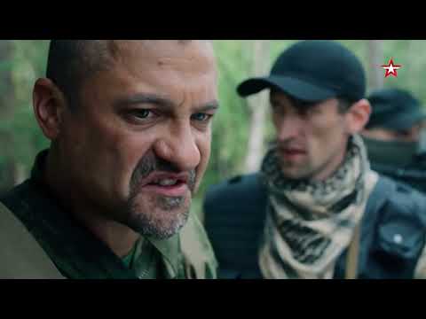 СЛЕД ПИРАНЬИ | Смотрите 17 ноября в 13:20