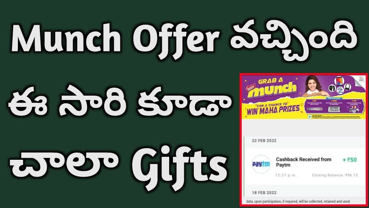 Munch Maha Promo Loot Offer Back || Munch Promo Rewards || Gtricks ...