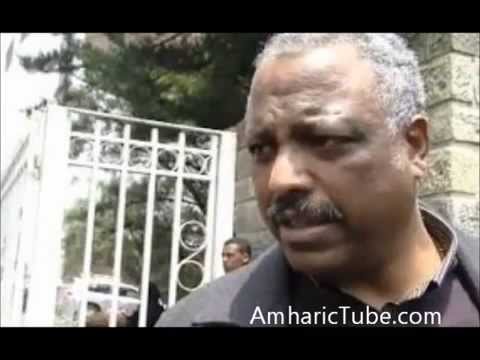 Ethiopia Abadula Gemeda interview with VOA part 3 vodflow com - YouTube