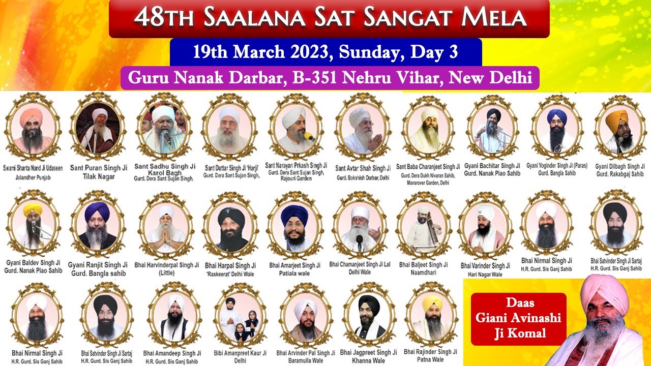 LIVE ! DAY 3 - 48th Saalana Sat Sangat Mela | Guru Nanak Darbar, B-351 ...