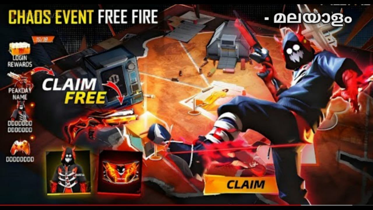 💥 Claim Free Bundle 😘 Gun Skin More | Free Fire Chaos Event Full ...