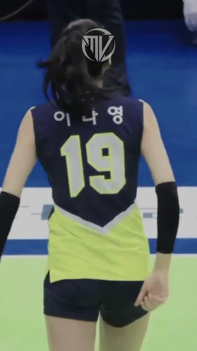 lee da yeong 19 best setter #shorts #volleyball #leedayeong - YouTube