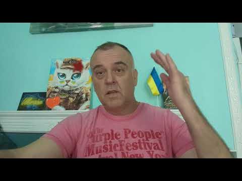 Гойда на Урале - YouTube