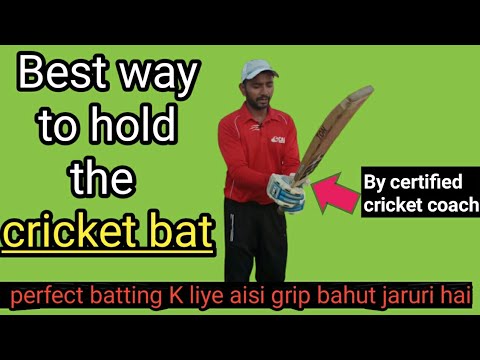 How to grip the bat?! How to grip your bat perfectly in hindi || bat ...