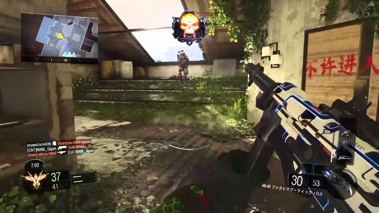 「COD:BO3」新武器GET！！ArcherのTDM実況Part 9 - YouTube