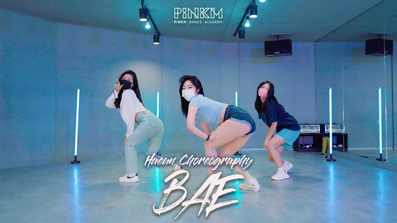 HYOLYN (효린) - BAE / Haeun Choreography / [부천댄스학원] - YouTube
