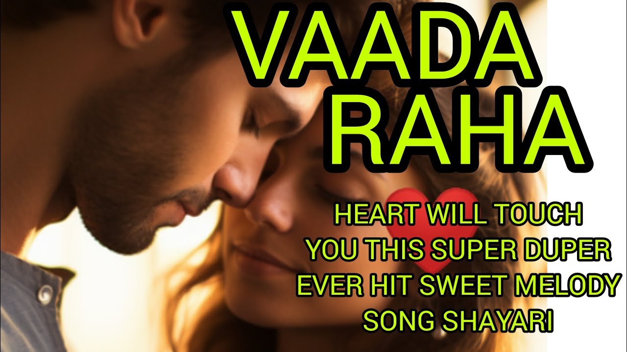 hindi poetry with a song shayari ke saath gaane - YouTube