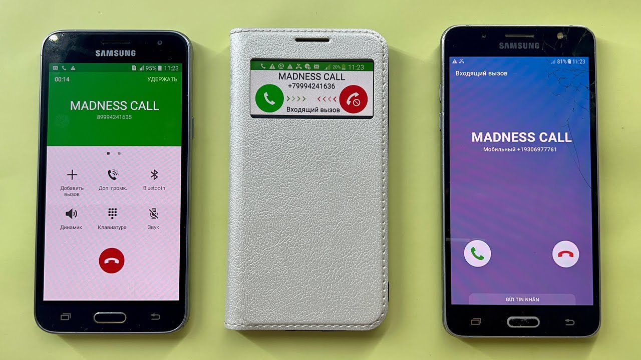 Crazy Cool Incoming Outgoing Call Samsung J3 2016 & Samsung S4 Phone ...