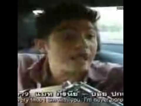 Maya tawan cut video