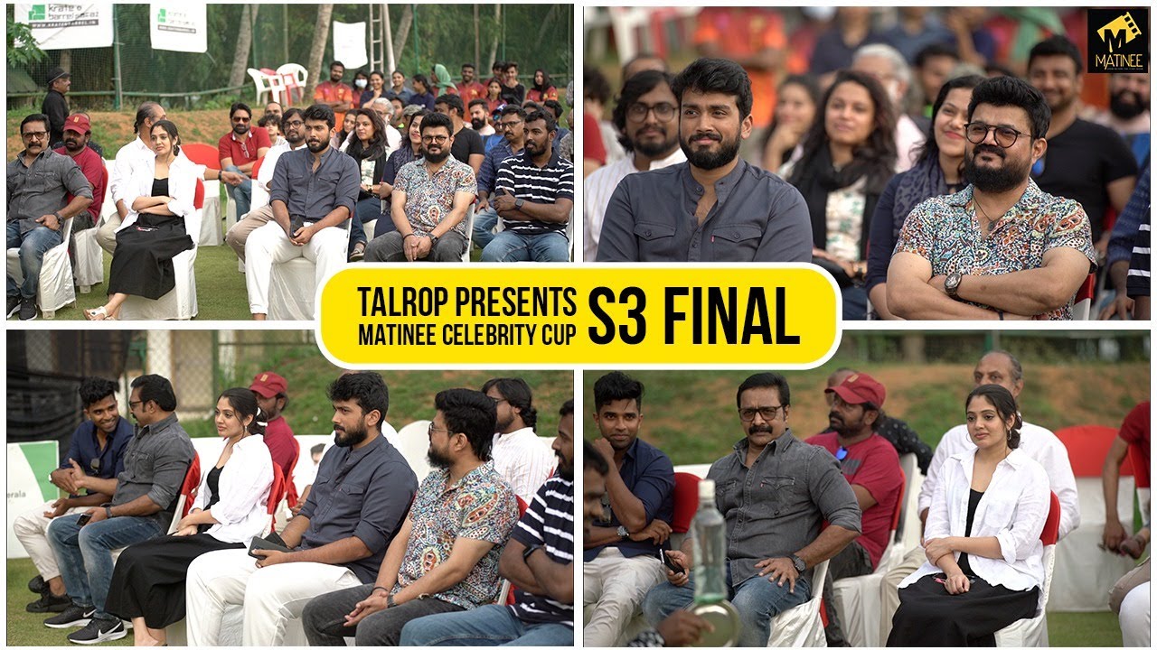 TALROP CELEBRITY CRICKET TOURNAMENT SEASON 3 | FINAL |MATINEE ...