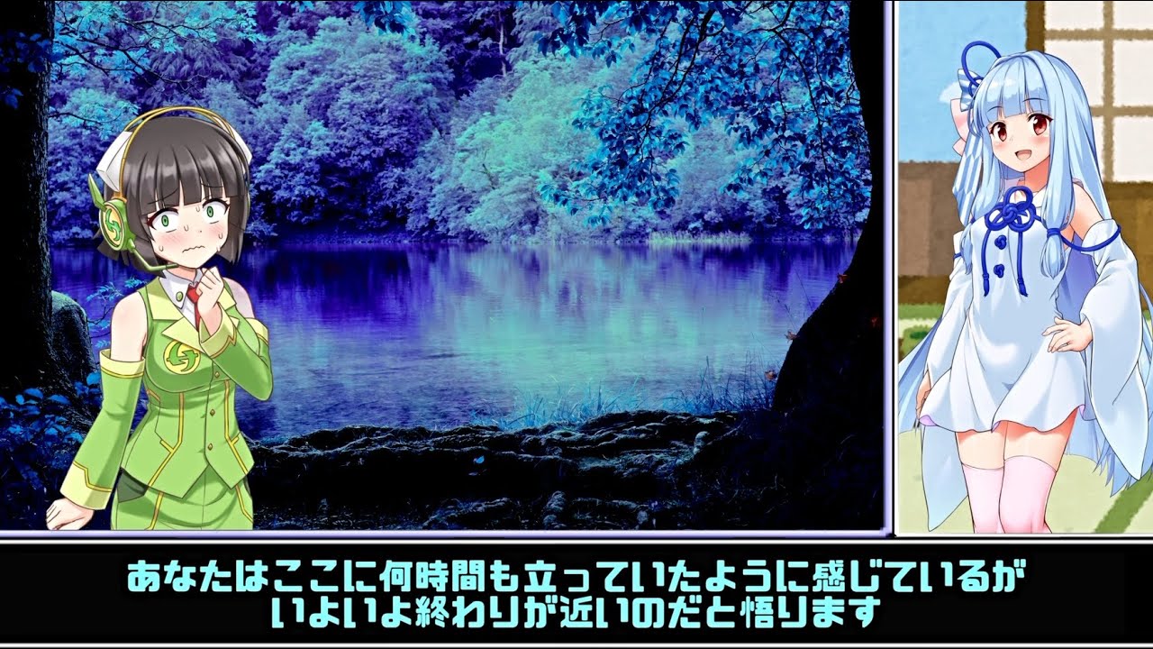 【VOICEROID：CoCTRPG】健やかボイロのたのしいクトゥルフ神話TRPG弐＃4 - YouTube