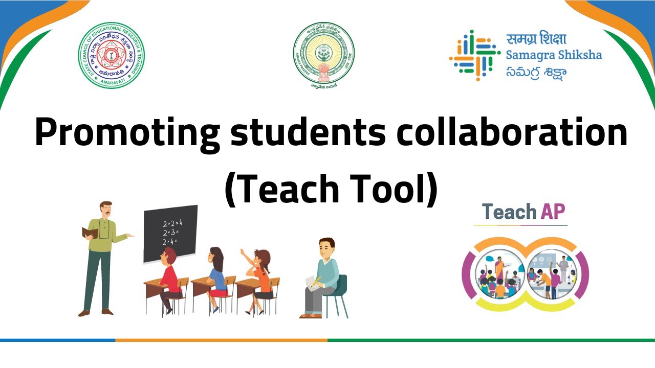 Promoting Students Collaboration (Teach Tool) - YouTube