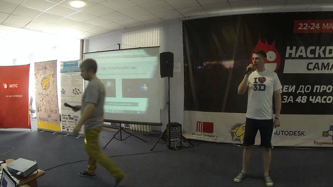 Демофест HackDay#37 в Самаре - YouTube